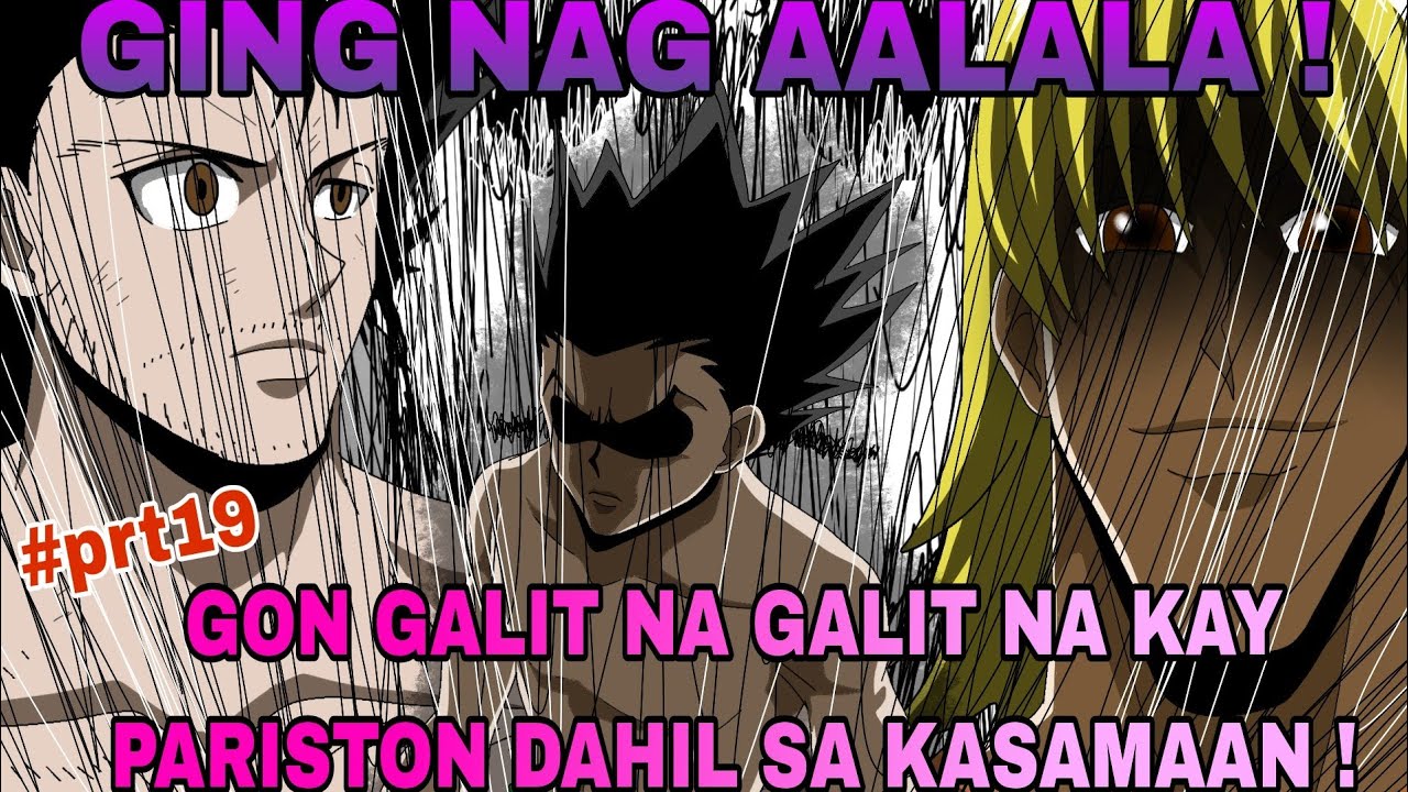 GING NAG AALALA! GON FREECSS PIPIGILAN ANG KASAMAAN NI PARISTON/RAZOR ...