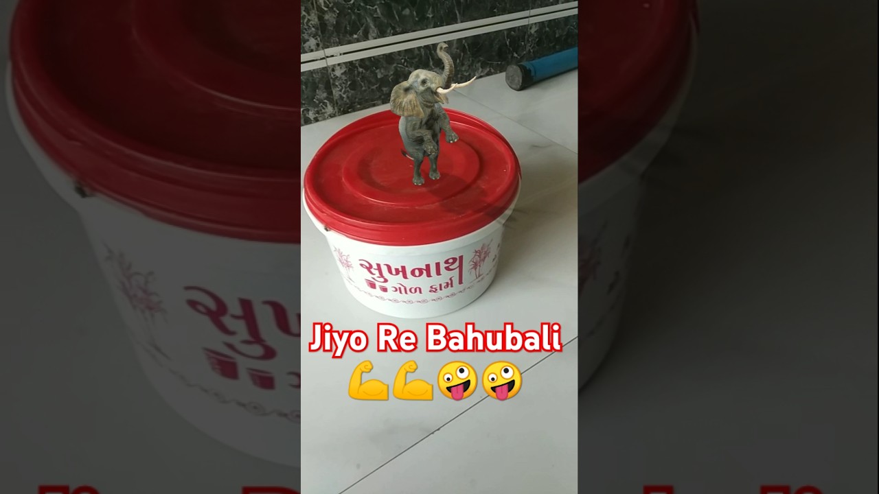Jiyo re bahubali 👍😜⚡⚡💪👈🤪⚽😛#bajrangbali #trending #shots - YouTube