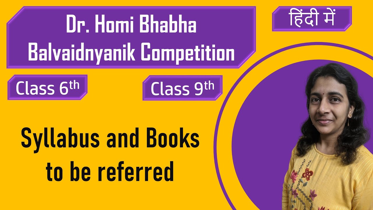 Dr Homi Bhabha Examination Syllabus And Books To Be Referred dr-homi-bhabha-examination-syllabus-and-books-to-be-referred
