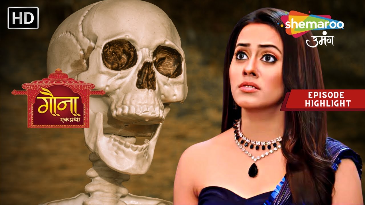 Gauna Ek Pratha | Gehna Ne Chupaya Kankaal | Episode Highlight ...