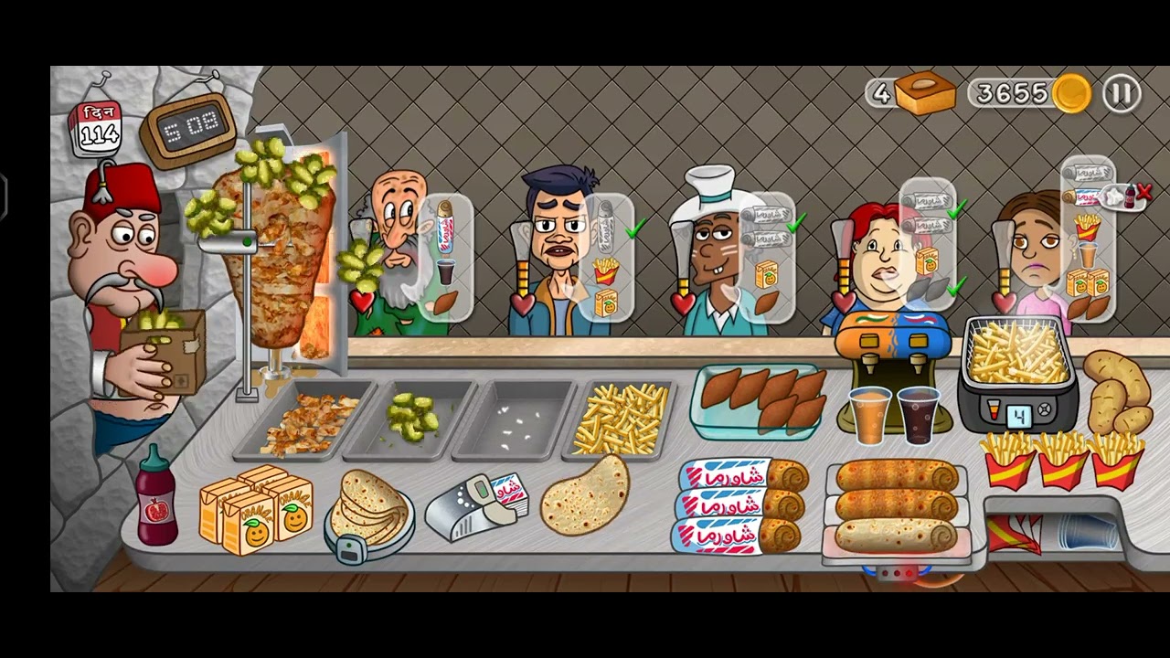 #shawerma #shawermalegendsgame #cinematic #game full update game of ...