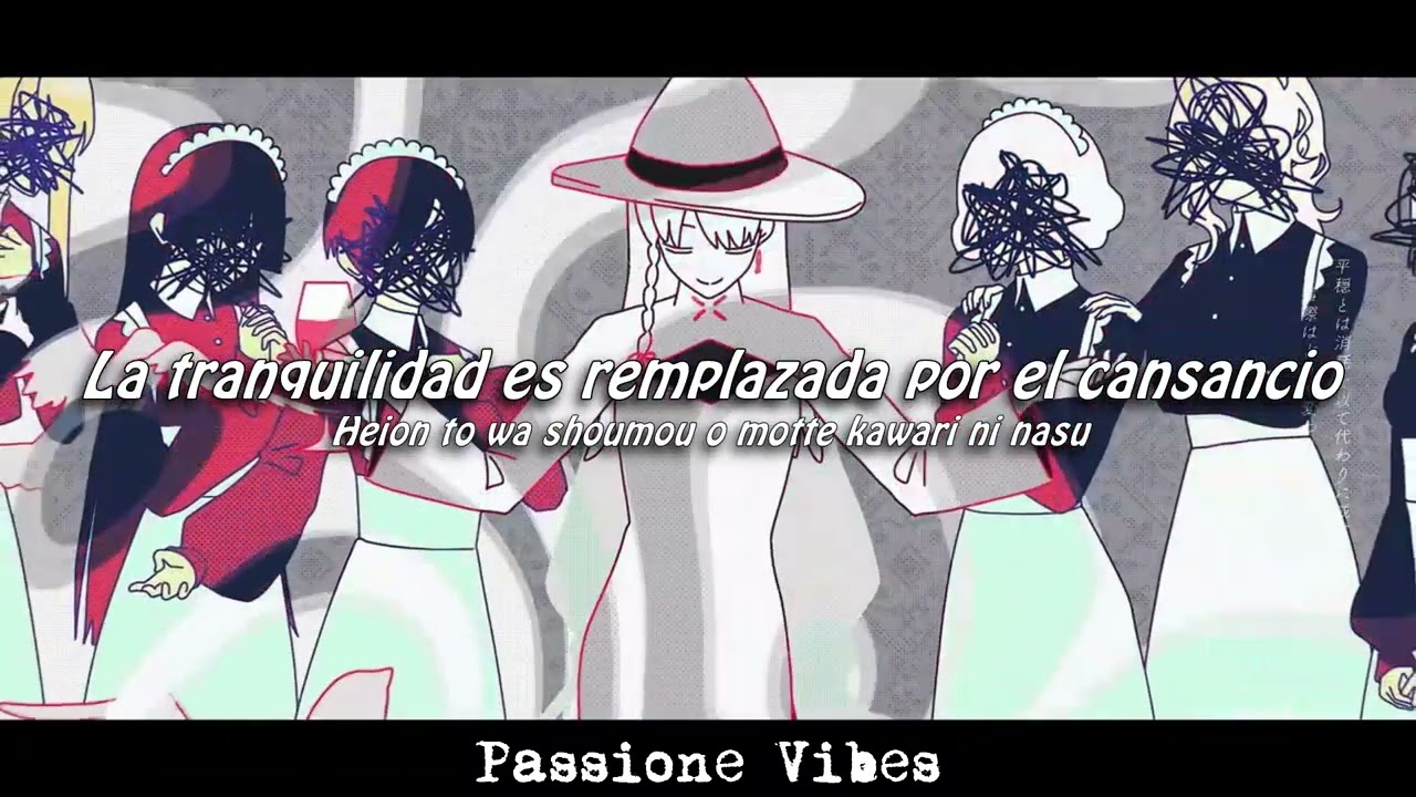 [ NUYURI | FLOWER ] - LOWER ONE'S EYES (ロウワー) || Sub Español || Romaji ...