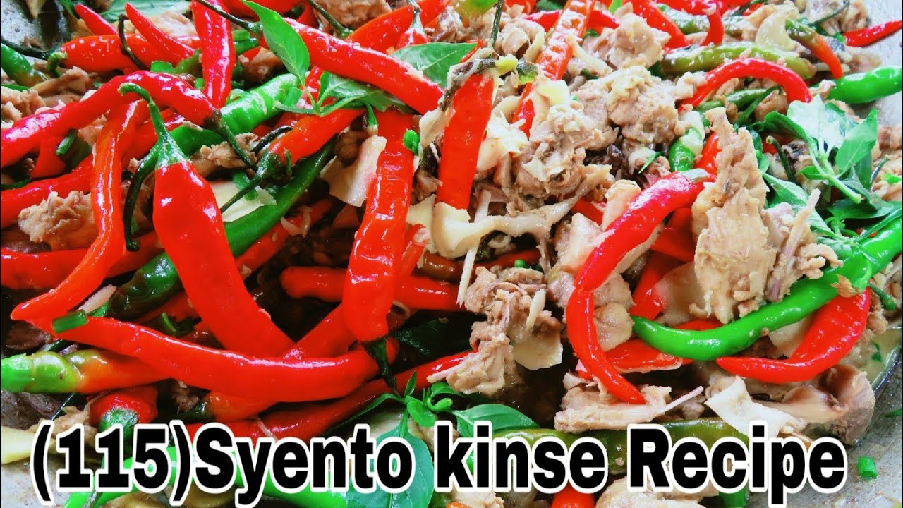 Extremely Spicy Chicken | Halang-Halang Na Manok Bisaya Recipe - YouTube
