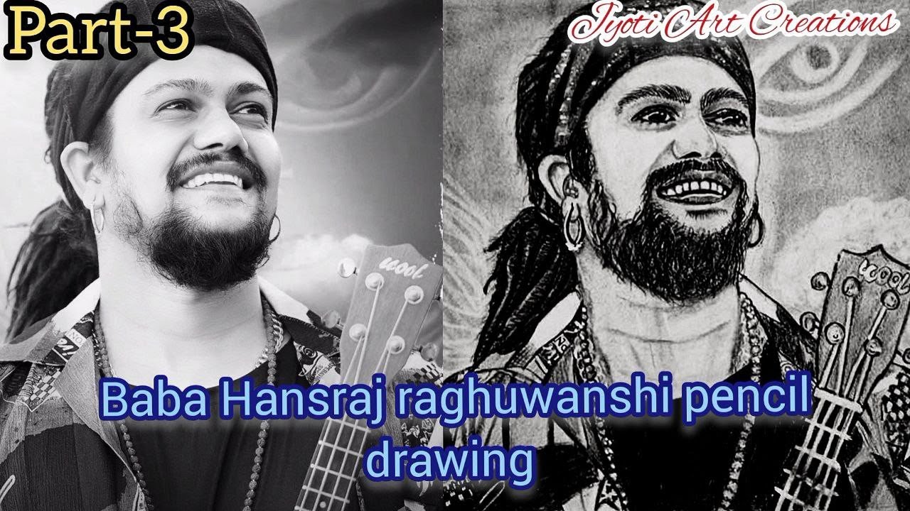Baba hansraj raghuwanshi pencil drawing|| step by step easy tutorial ...