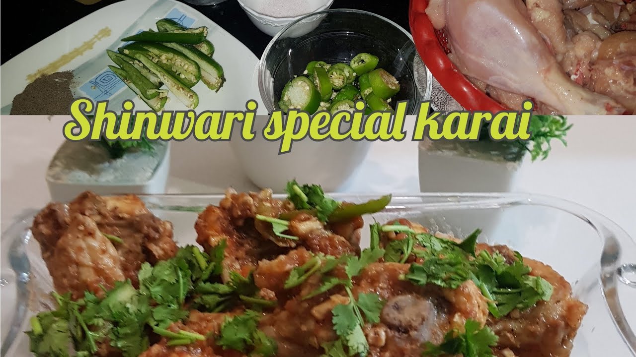 Shinwari special karai | jhatpat tayar | hazelkitchen | always my ...