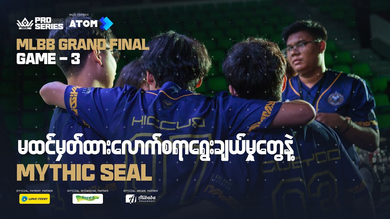 MESL Pro Series 2024 Season 1 - MLBB Grand Final (Game 3) - YouTube