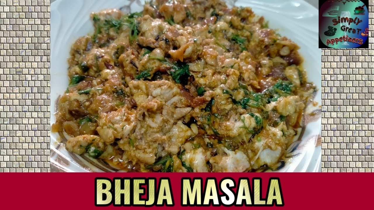 BHEJA MASALA RECIPE I SPICY BRAIN EASY AND SUPER TASTY | भेजा मसाला खाओ ...