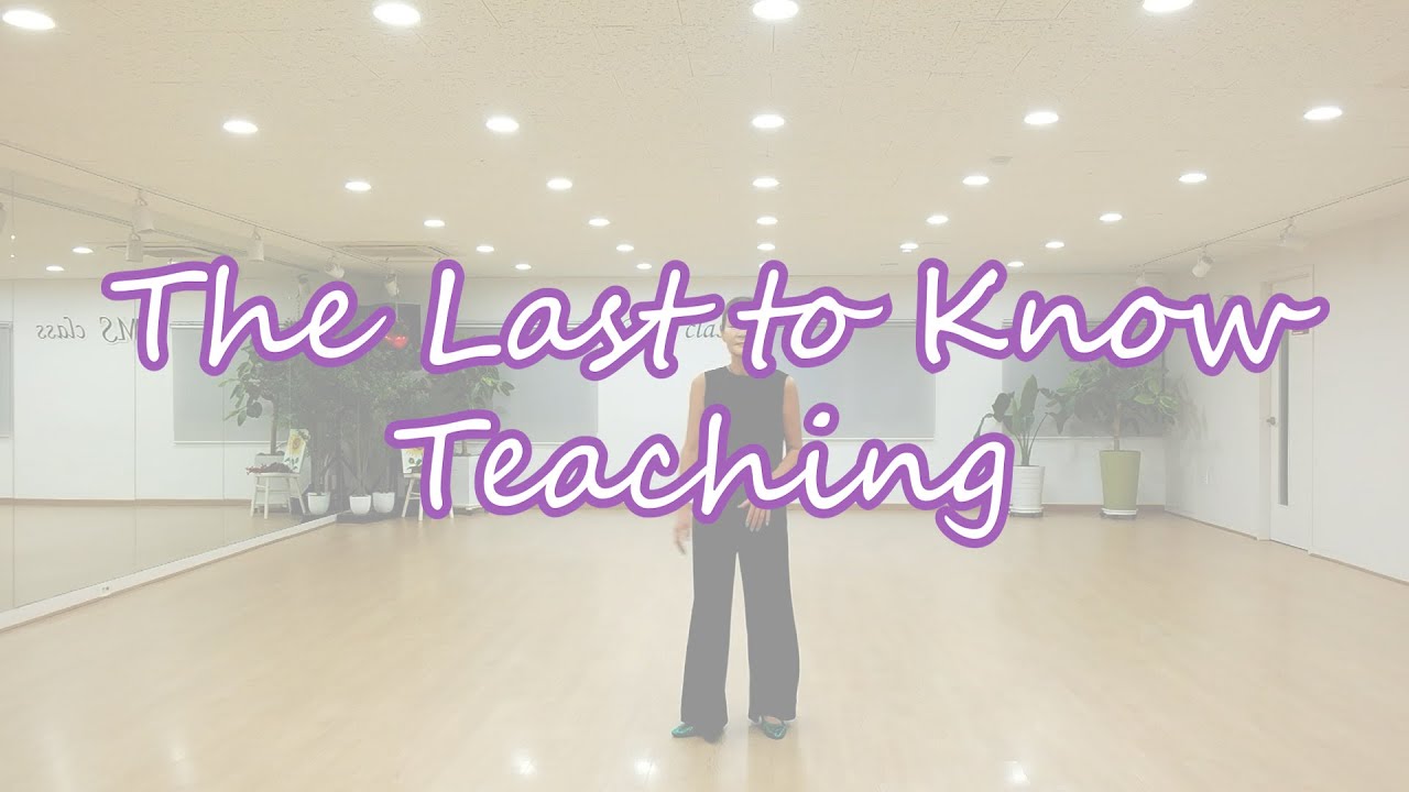 The Last to Know Teaching Video by Misuk La - YouTube