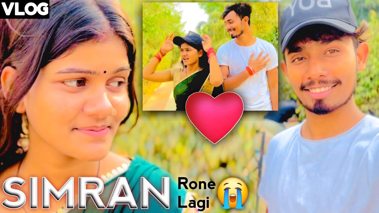 Simran Rone Lagi |Sonu Yadav & Simran Arya |Sonu Maranpur Vlog|Reels Viral Video| Khesari Lal ...
