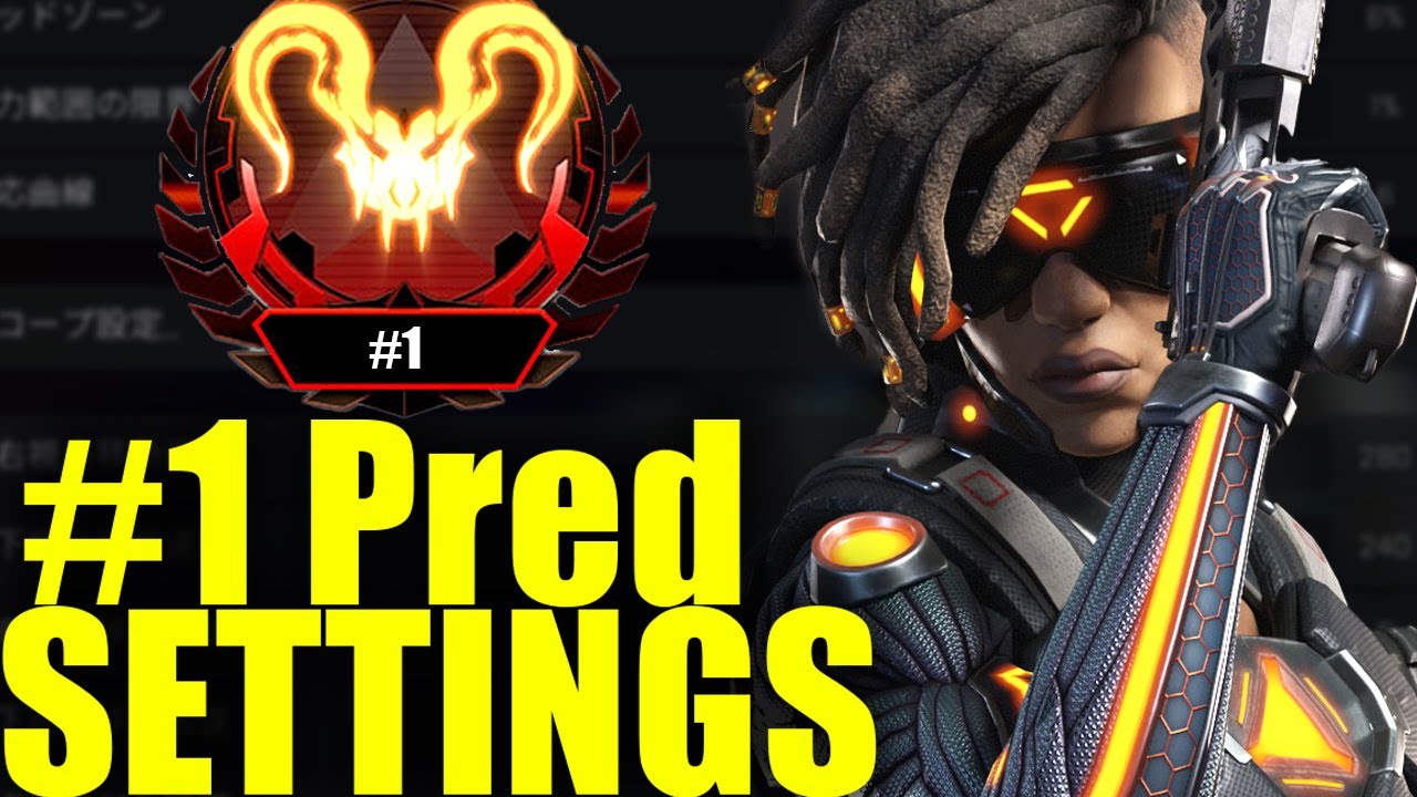 #1 Pred on Controller Season 18 Apex Legends - YouTube