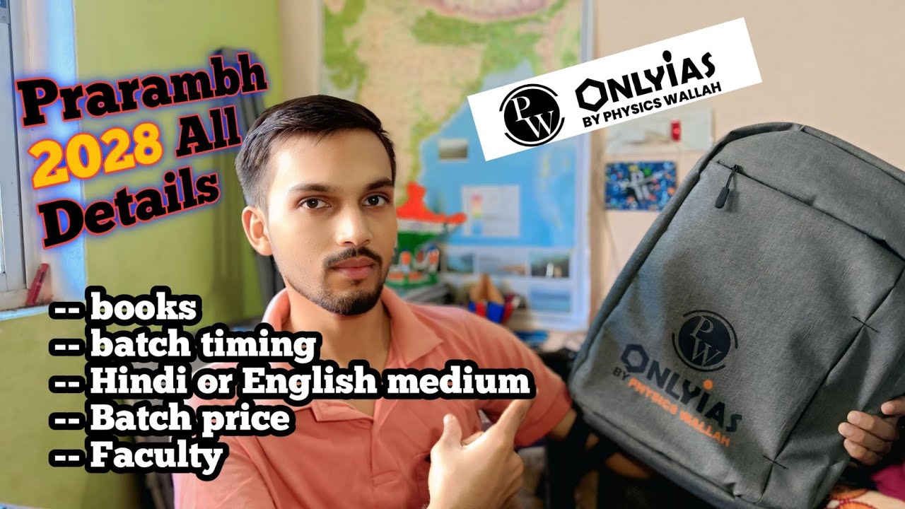 Prarambh batch 2025-28 for UPSC PW OnlyIAS all details #physicswallah #upscmotvation #upsc - YouTube