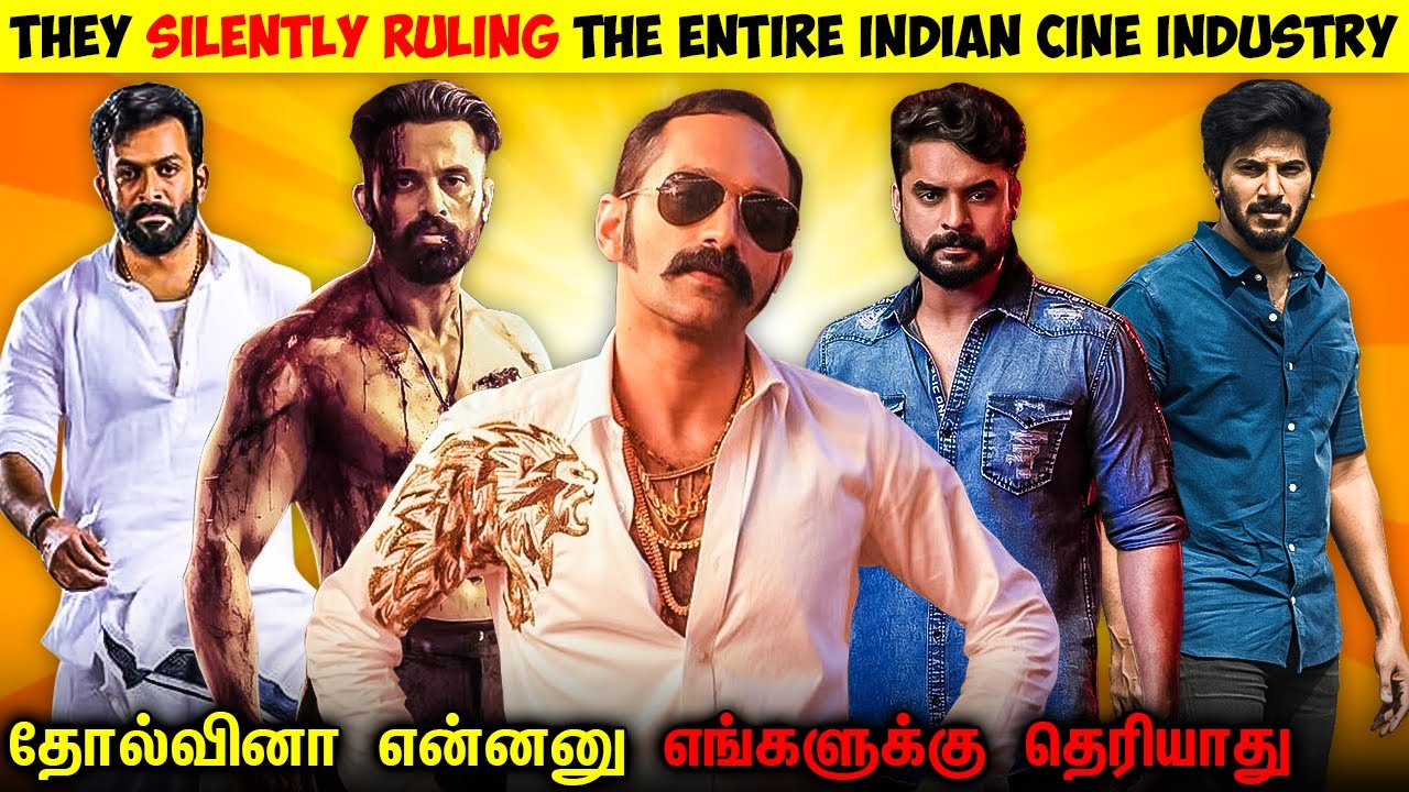 This is Why Malayalam Cine Industry is Always Unique & Another level ...