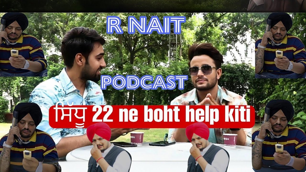 R Nait New Podcast | Ballie Singh|Namroop Singh|R Nait New Song|R Nait ...