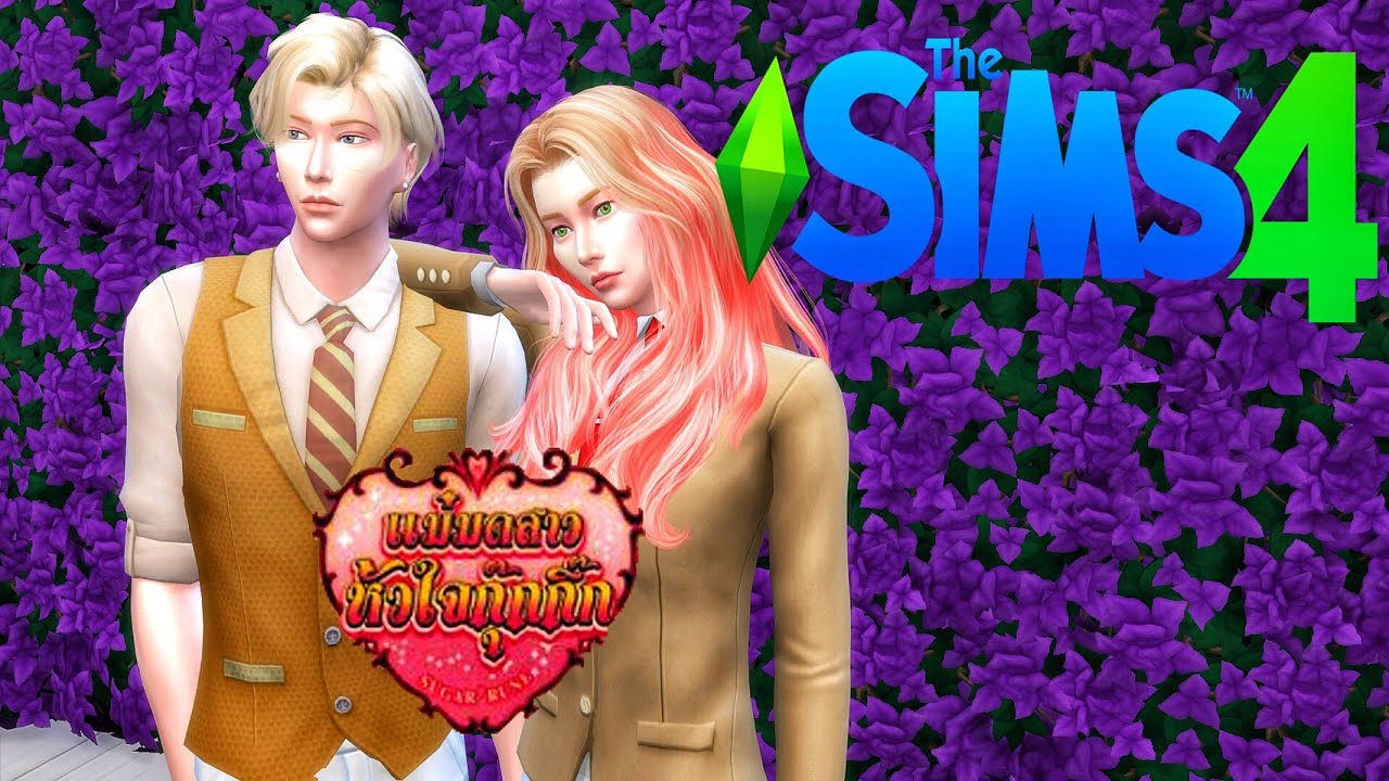 The Sims 4 แม่มดสาวหัวใจกุ๊กกิ๊ก Pierre x Chocola Ep.1 - YouTube