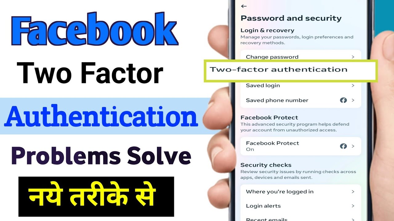 Facebook Two Factor Authentication Problem Solve | Enable Two-factor ...