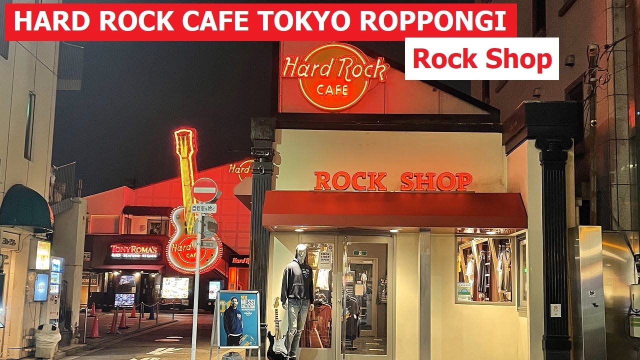 Hard Rock Cafe Tokyo Roppongi & Rock Shop, Japan - Quick Tour - YouTube