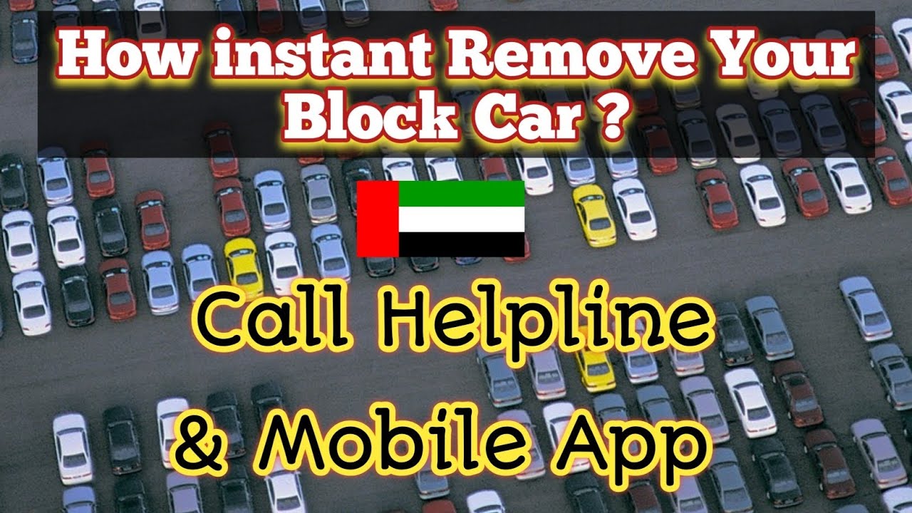 How to Report Vehicle Obstruction Dubai Police UAE ll How to Remove ...