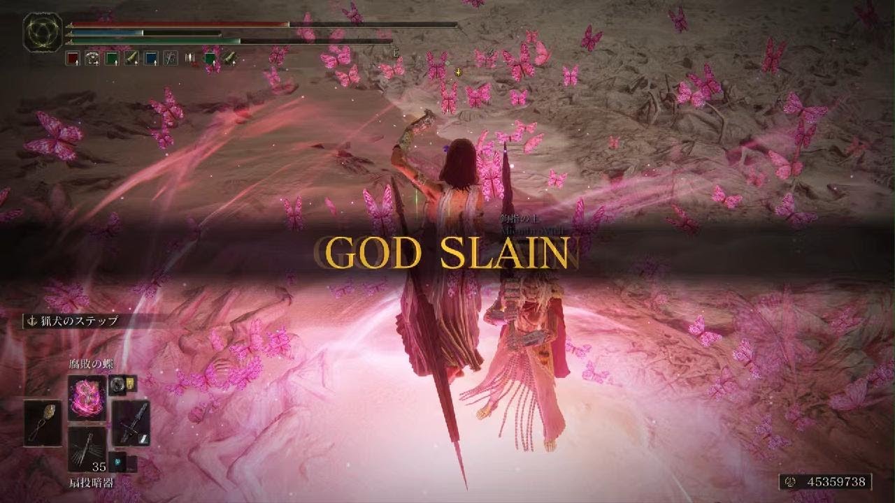 【ELDEN RING】約束の王、ラダーン撃破 #161 [Promised Consort Radahn GOD SLAIN] - YouTube