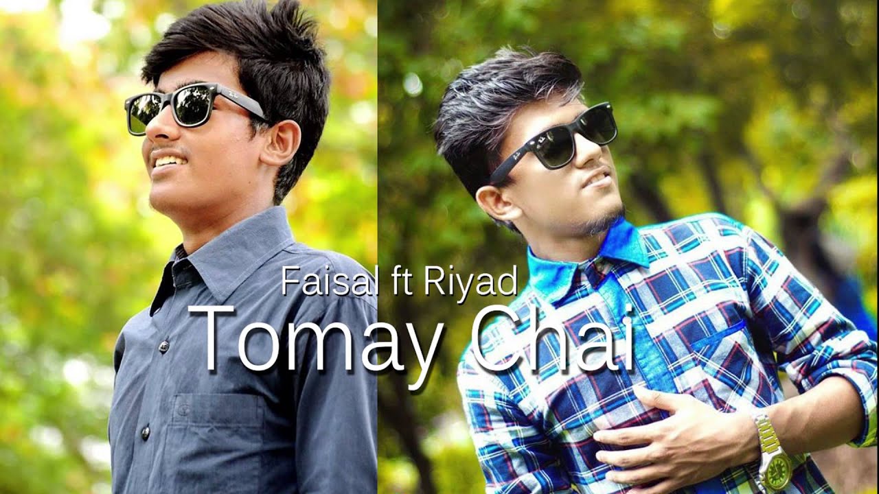 Tomay Chai-Faisal ft Riyad - YouTube