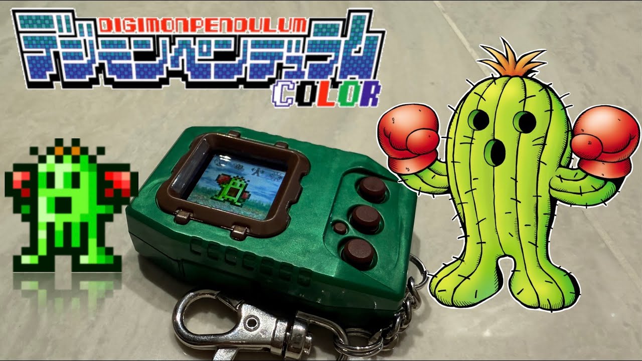 Digimon Pendulum COLOR - TOGEMON || Pendulum COLOR Wind Guardians ...
