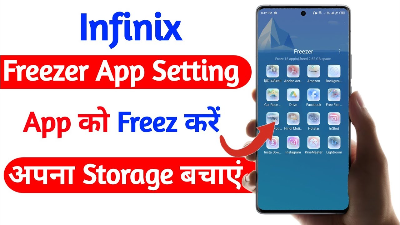what is freezer on infinix | infinix phone me freezer app ko use kaise ...
