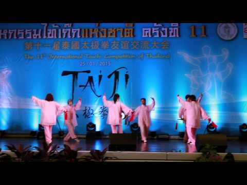 กระบี่พลังแห่งรัก สัมมากร 25/1/2557