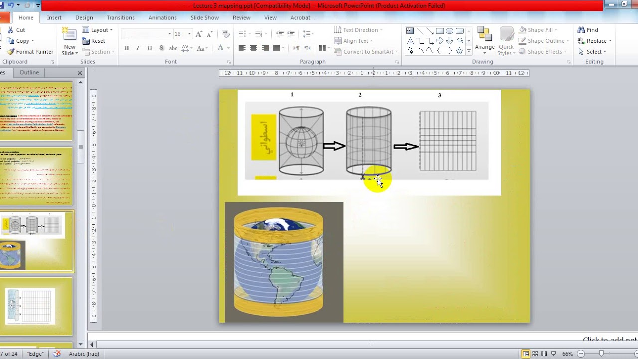 Lecture 3 mapping - YouTube