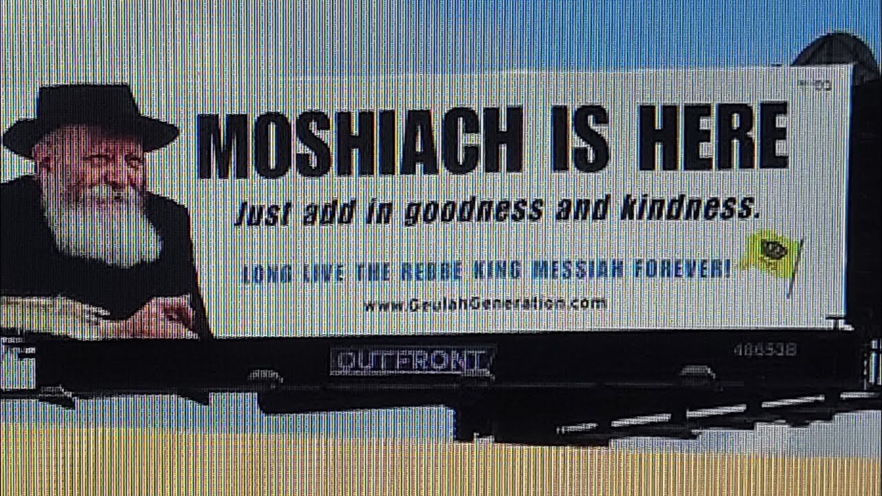 ⁉️ Jesus Christ (Moshiach) is here billboard in Miami! Hmm. That's not ...