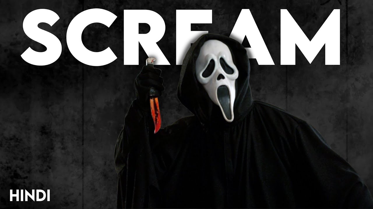 Scream (1996) Detailed Explained + Facts | Hindi | Horror Legend ...