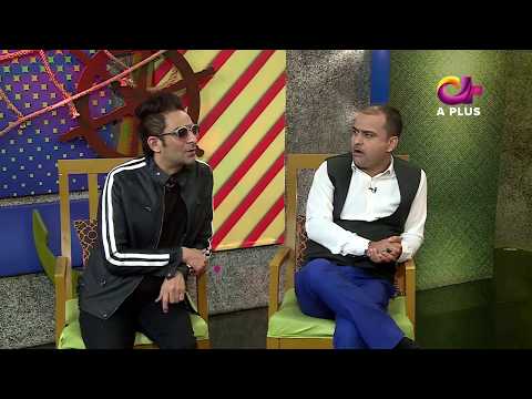 Mehman Qadardan Ep 56 | Barkat & Uzmi | A Plus| C2D2