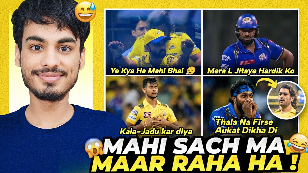 MAHI BHAI NE MAUJ KR DI!!! 😂 | HARDIK K LAG GAYE | MAHI RAHANE | MI vs ...