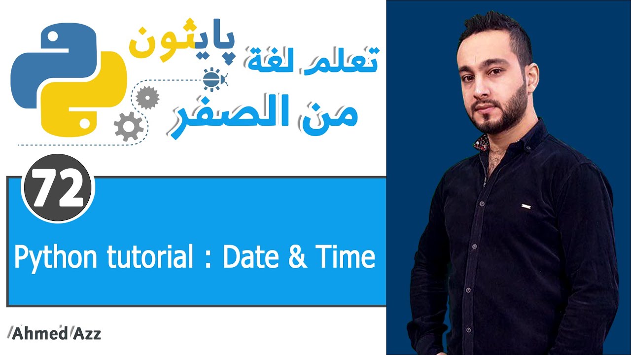 Python Tutorial Date And Time And Calculate Age YouTube Python Tutorial Date And Time And Calculate Age YouTube