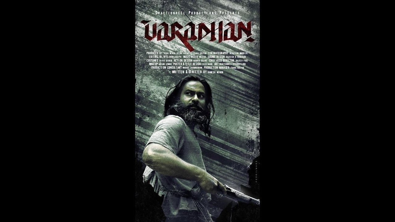 VARADHAN | OFFICIAL TRAILER 2023 | RAMESH MENON | VINOD PRABHAKAR ...