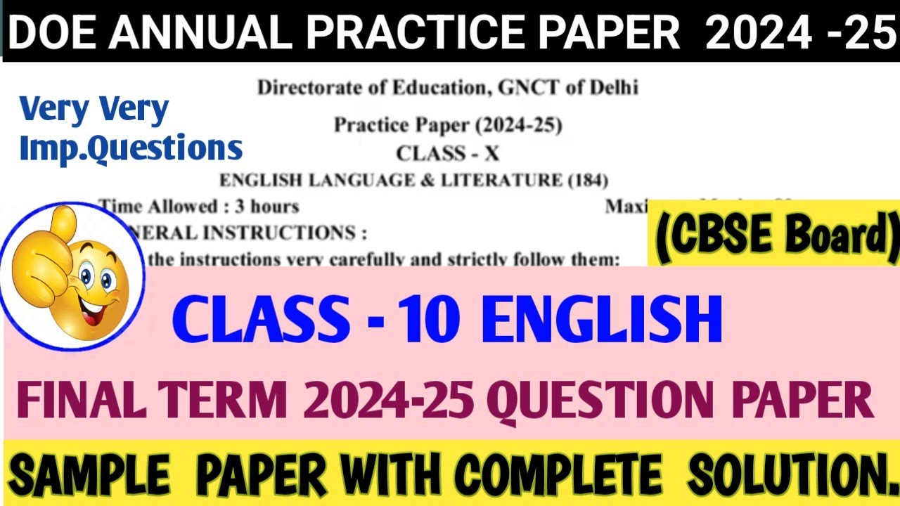 class 10 English annual practice paper 2024-25||class 10 English ...