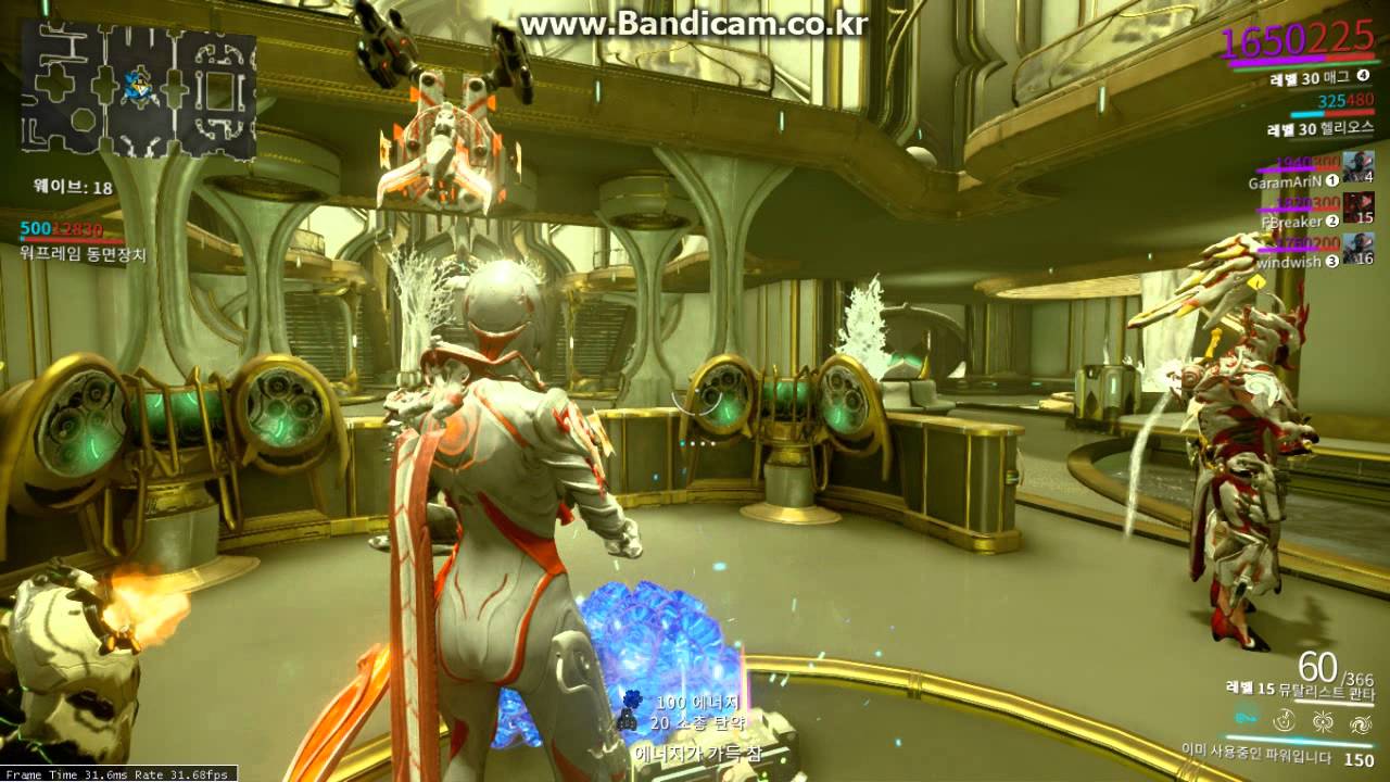 Warframe - 2015 05 28 04 50 뮤탈리스트 콴타 버그무기 파트1 - YouTube