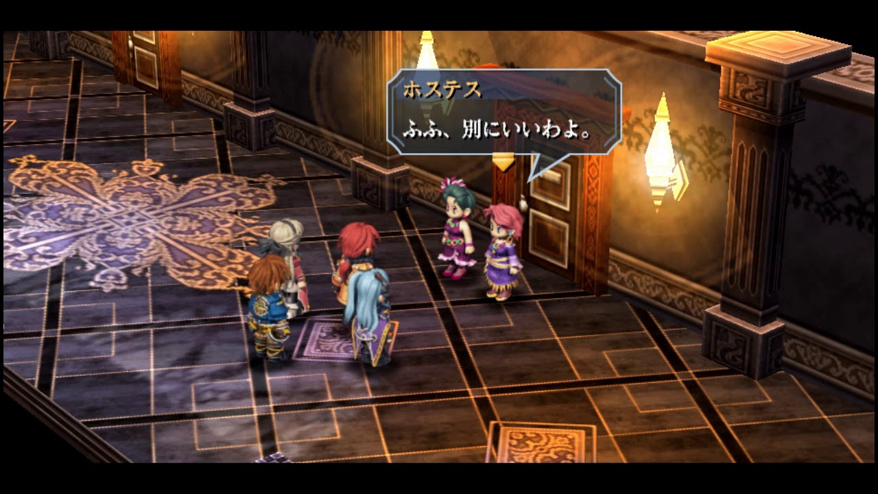 [Walkthrough] Part 117 - The Legend of Heroes: Trails of Zero Evolution ...