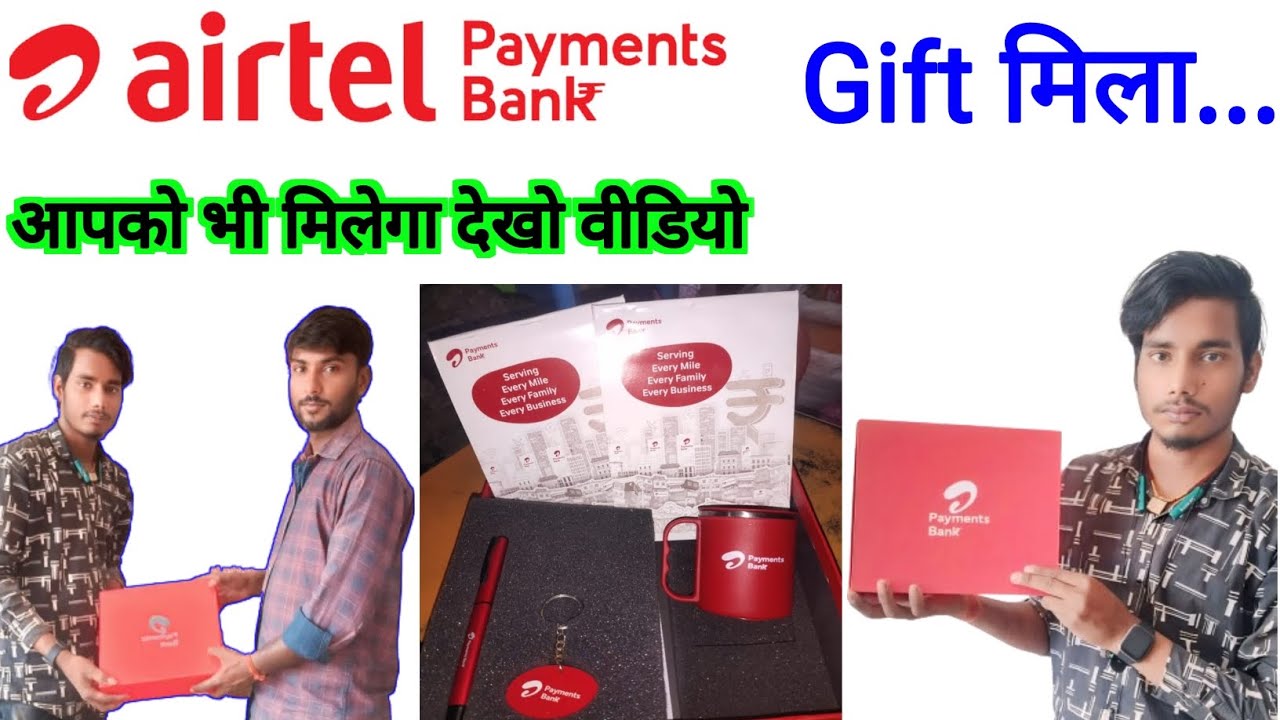 airtel payment bank gift unboxing | airtel payment bank csp | dipawali ...
