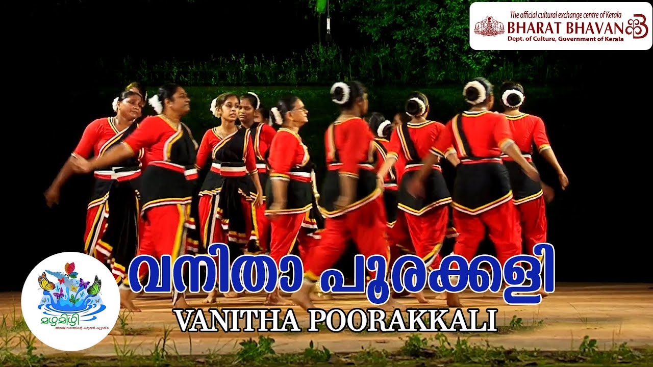 Vanitha Poorakkali | വനിതാ പൂരക്കളി | Performance Art of Kerala | Mazha ...