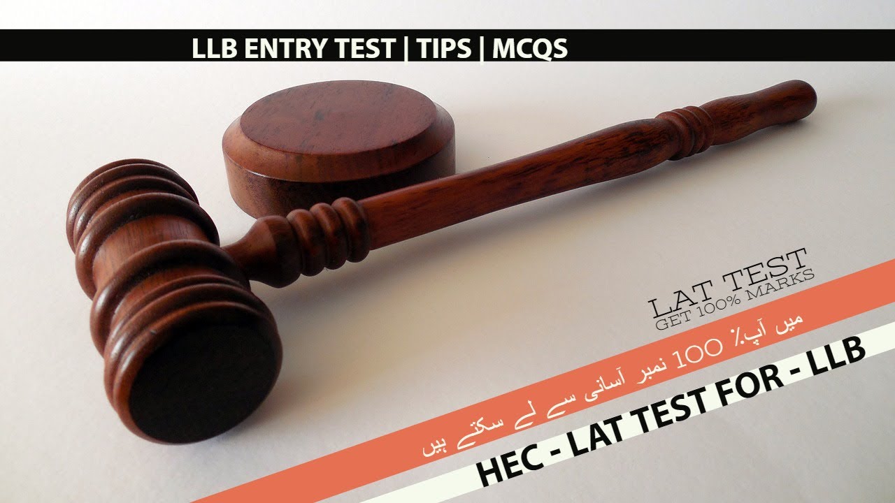 LAT TEST PREPARATION | TIPS | GUIDELINE | SAMPLE PAPER| LAW ADMISSION ...