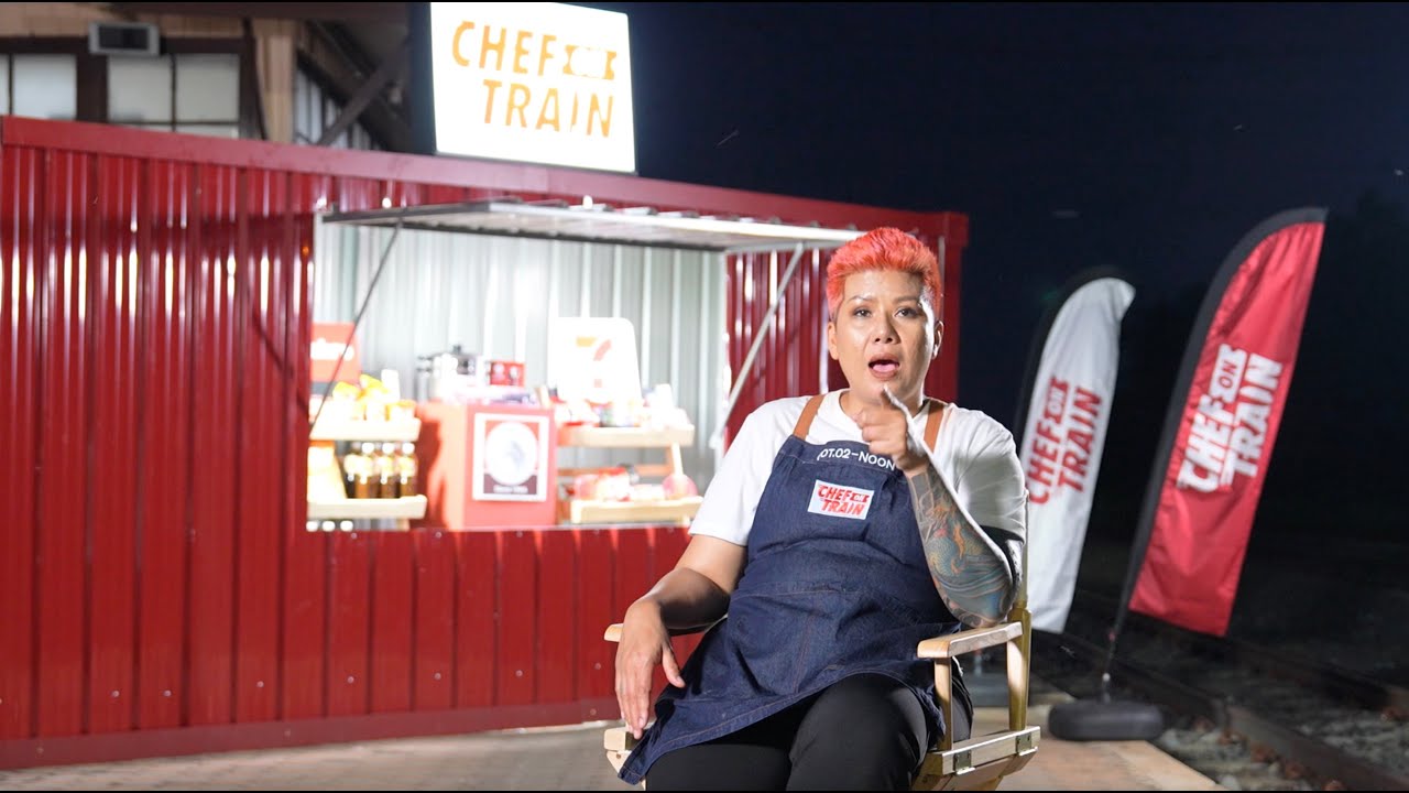 [HIGHLIGHT] CHEF ON TRAIN EP.3 | ทับทิมกรอบแบบใหม่ที่ไม่เหมือนใครจากเชฟ ...