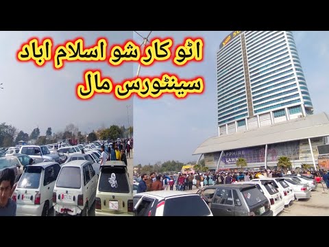 Auto Cars show Islamabad centaurus mall H.A.C .Auto Cars show Car ...