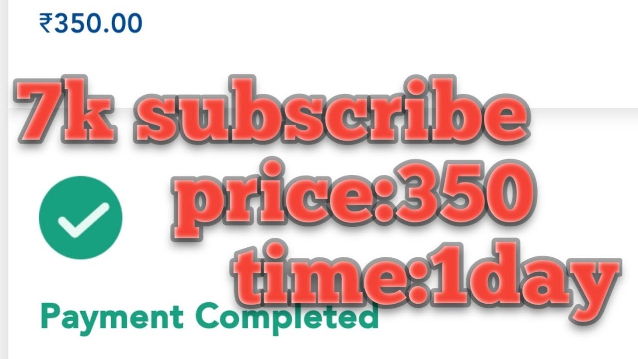 How to buy 7k Real £ Active subscribe/only 350 rupees //Live Boy video ...