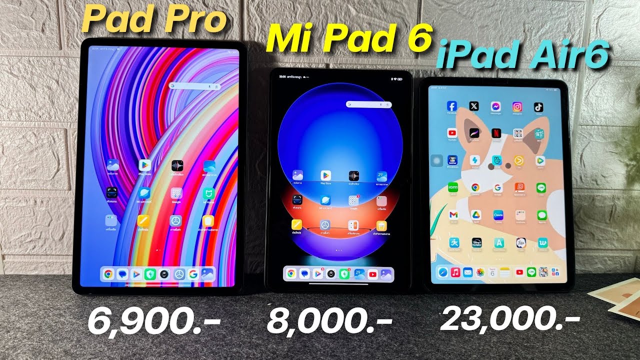 รีวิว เทียบ Redmi Pad Pro vs Mi Pad 6 vs iPad Air 6 ตัวไหนคุ้ม งบ ...