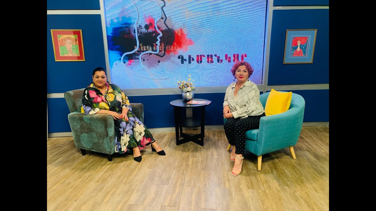 Dimankar with Narine Chilingaryan - YouTube