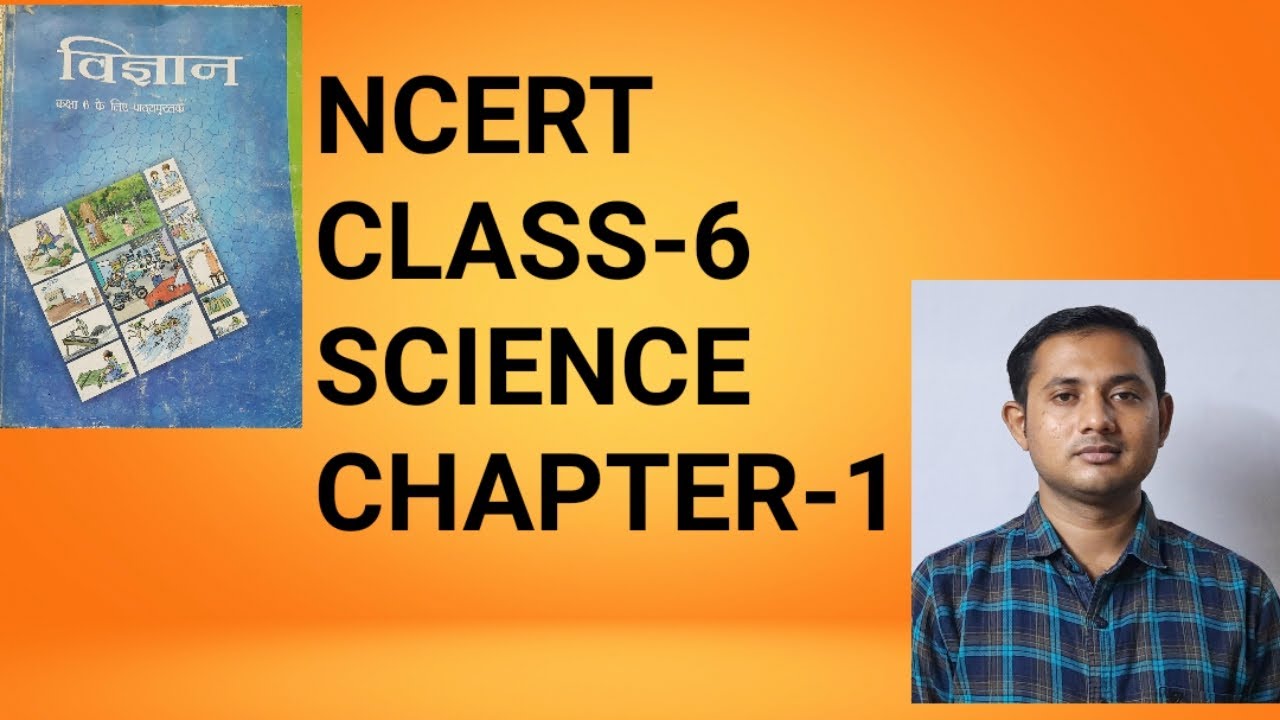 NCERT Class 6 Science Chapter 1 Class 6 Science Chapter 1 NCERT bhojan Yah Kaha Se Prapt Hota ncert-class-6-science-chapter-1-class-6-science-chapter-1-ncert-bhojan-yah-kaha-se-prapt-hota