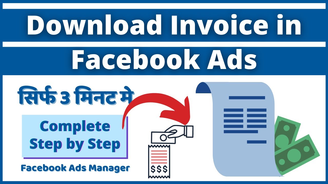 How to Download Invoice from Facebook Ads [Hindi] - YouTube