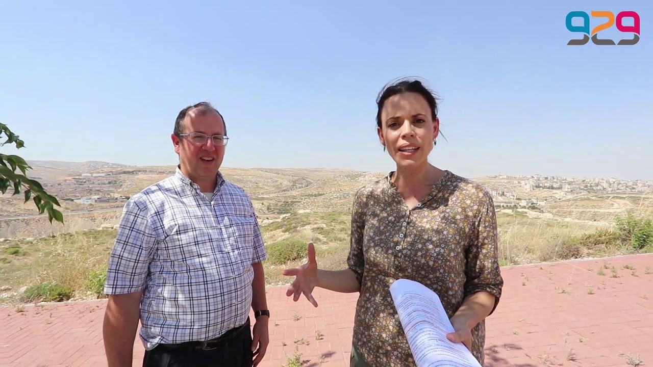 Samuel Chapter 14: Bible on Site - YouTube