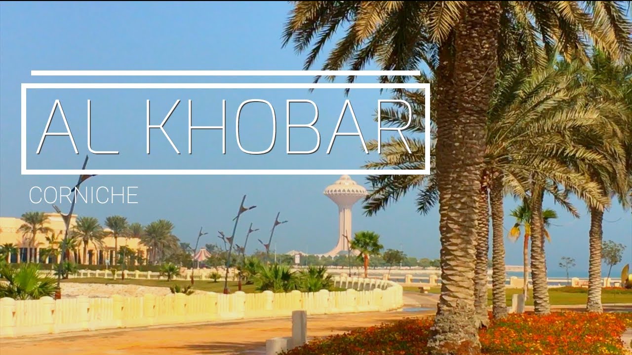 Al Khobar Corniche || Riyadh to Al Khobar Road Trip - YouTube