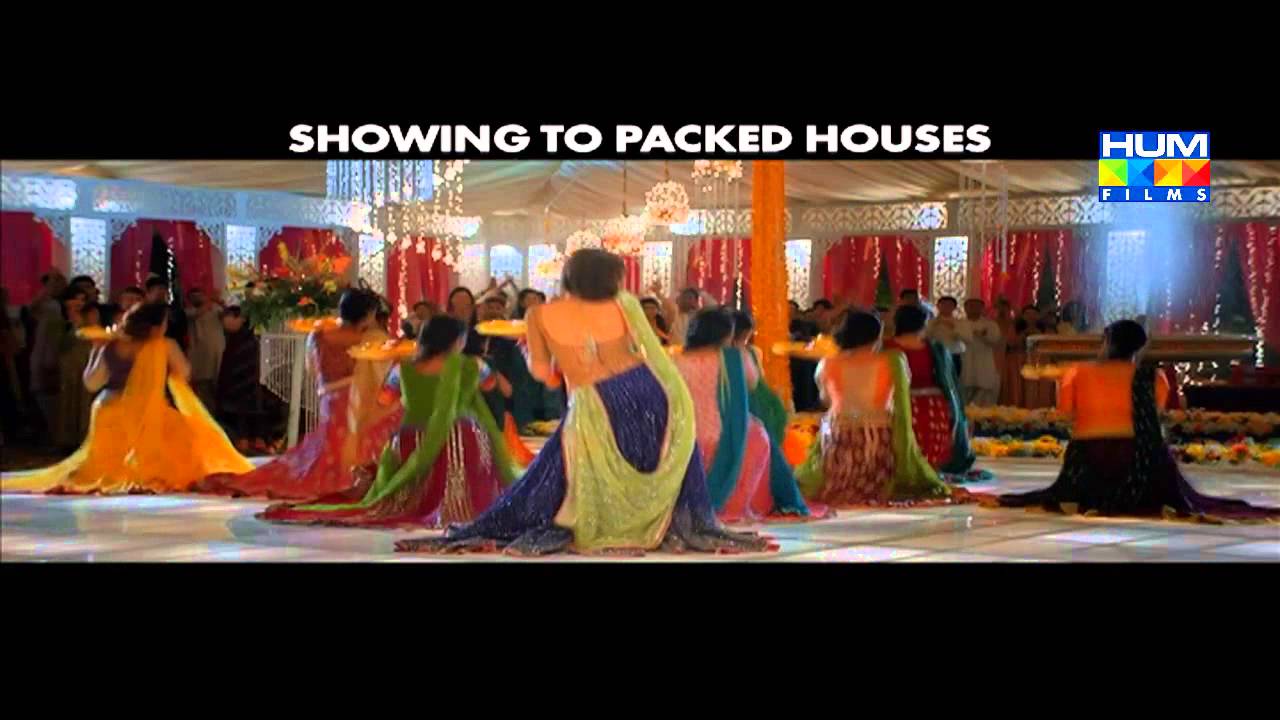Bin Roye The Movie Official Trailer Promo - YouTube
