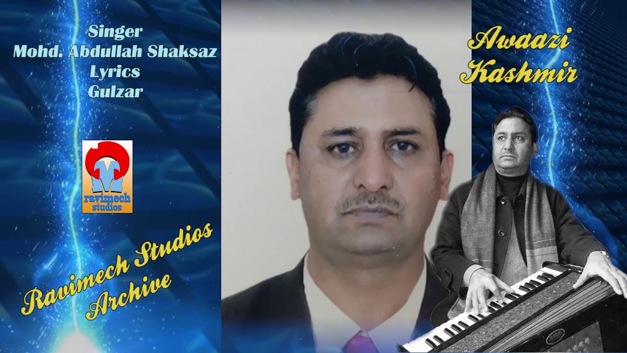 BESHAK TOHI VALI JEHAN SINGER MOHD ABDULLAH SHAKSAZ FROM RAVIMECH ...